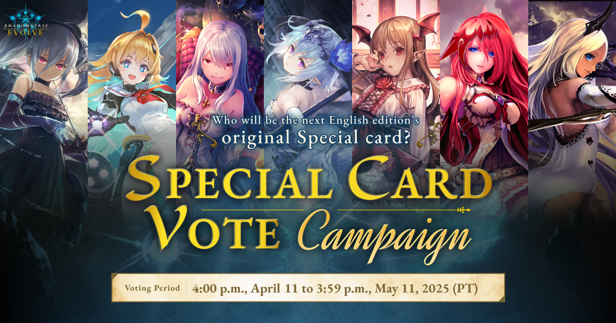 Special Card Vote Campaign | Shadowverse: Evolve