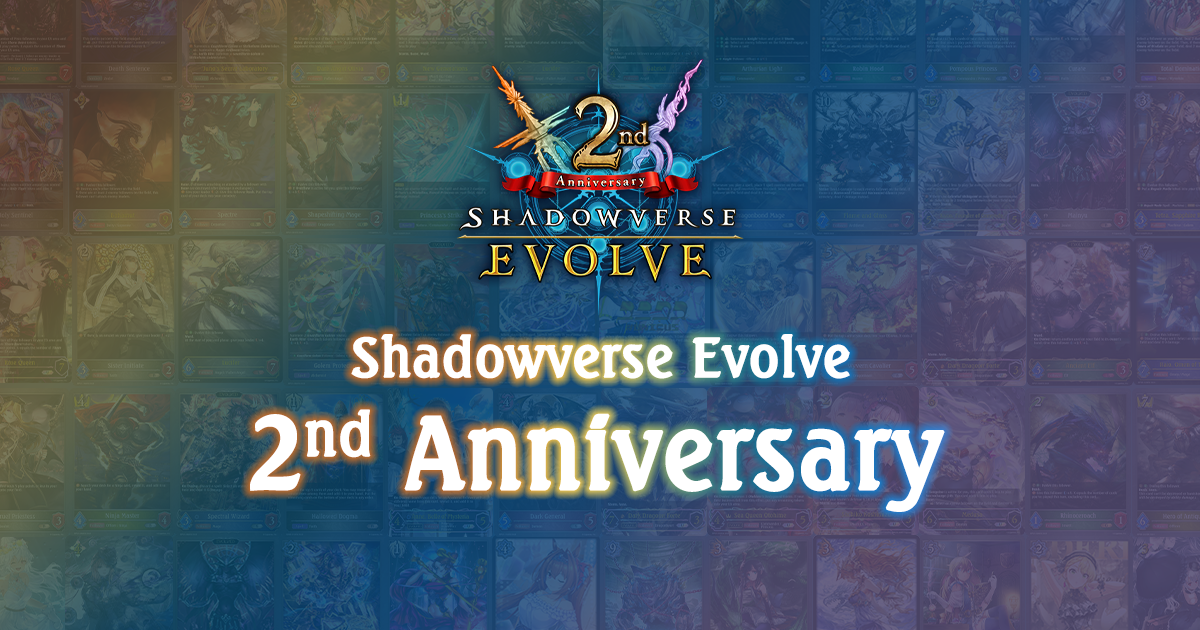 2nd-Anniversary Special Page | Shadowverse: Evolve