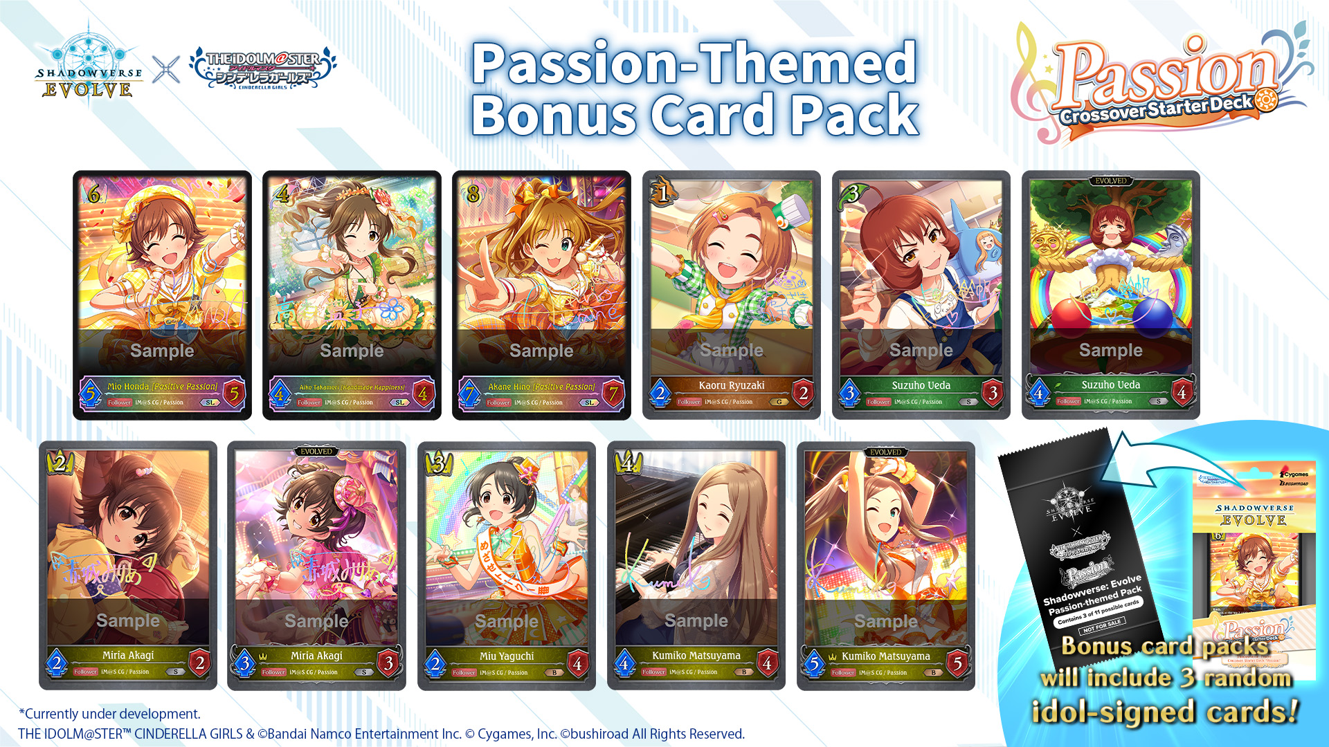 THE IDOLM@STER CINDERELLA GIRLS Crossover Starter Decks | PRODUCTS | Shadowverse: Evolve