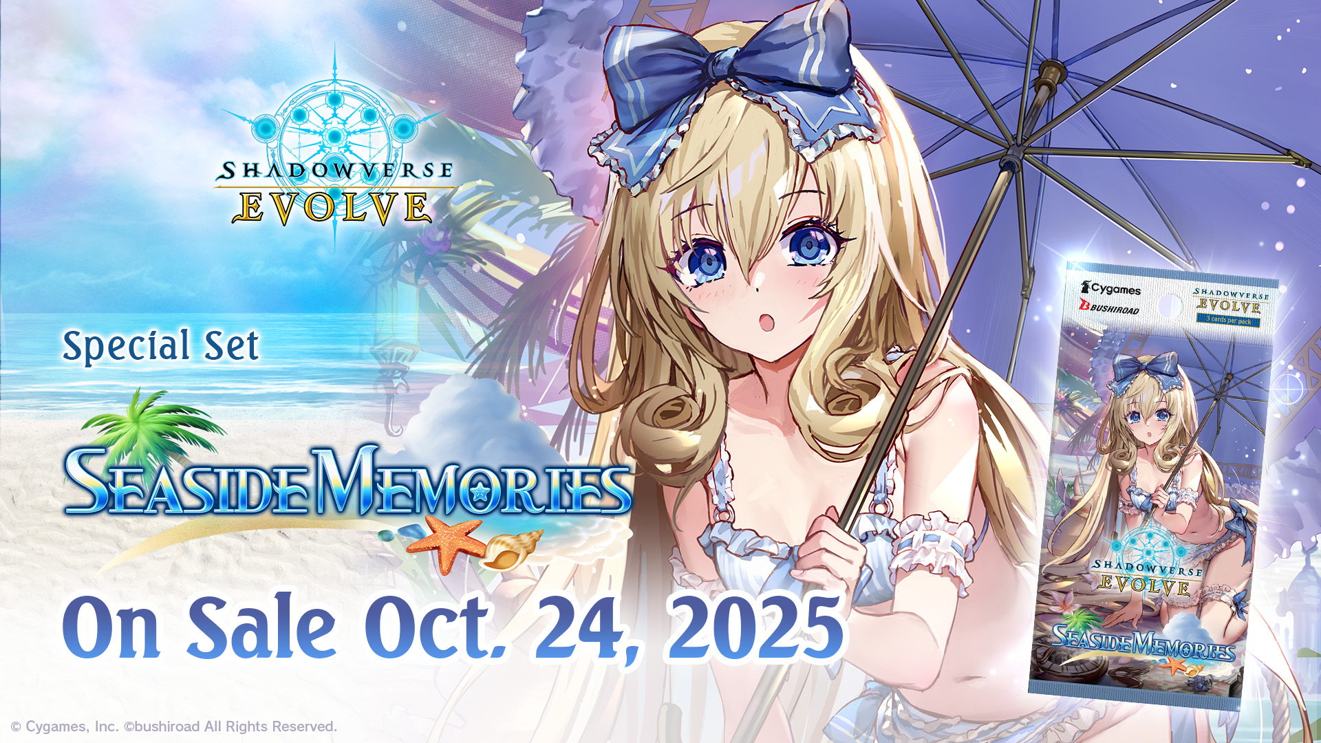 Card Details and Q&A Added for Special Set "Seaside Memories" | Shadowverse: Evolve